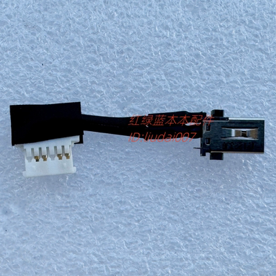 全新 宏基 Acer Spin 3 SP314-51 SP314-52 电源接口 充电头