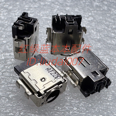 适用华硕电脑px555充电口x1603z x1502z插孔p1550c电源插座