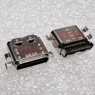 适用HP 450 455 G8 G9 455R 战66 15 G4 G5 TYPE-C电源接口充电头