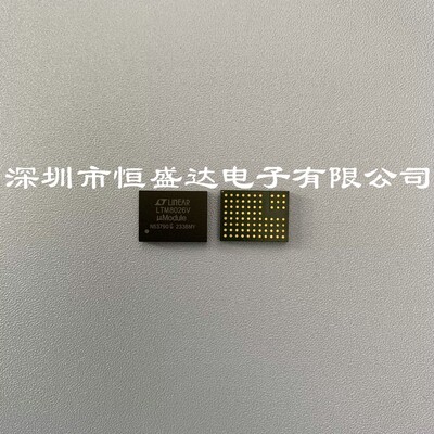 全新原装 LTM8026EV LTM8026V 封装 LGA-81 降压稳压器IC芯片