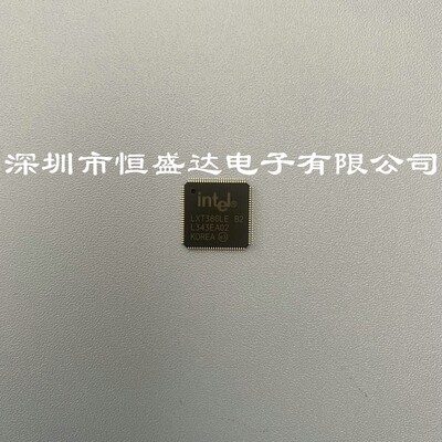 LXT386LE B2  封装 QFP-100  嵌入式集成芯片IC  全新原装