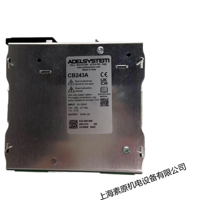 ADELSYSTEM意大利原装进口电源
