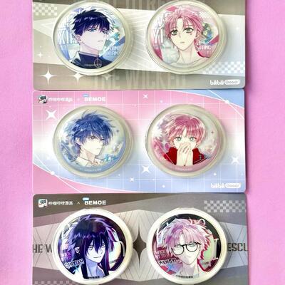 晨枫谷子恶人想要抢救一下 代号X系 校园异形末世款徽章套组