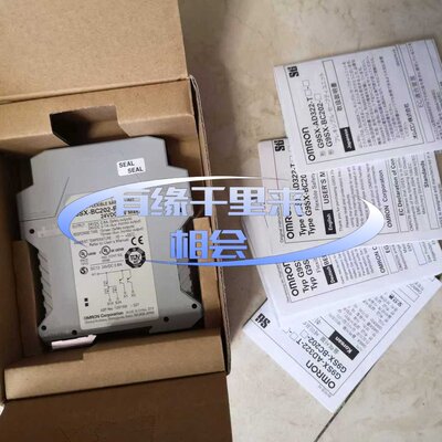 议价安全继电器G9SX-BC202-RTG9SX-AD322-T15-RTG9SX-EX401-RT