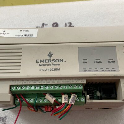 议价一体化采集器IPLU-1202EMIPLU-1201EMIPLU-1203EM