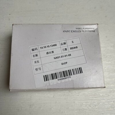 议价GV传感器GV-21PGV21PGV21PGV-21pgv-21pGV-21GV-22GV-22P