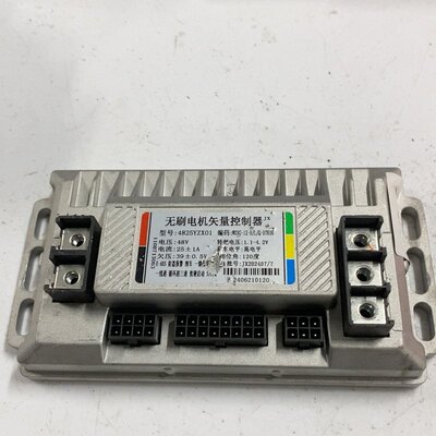 议价赛鸽无刷电机矢量控制器4825YZX01ZWK060032A