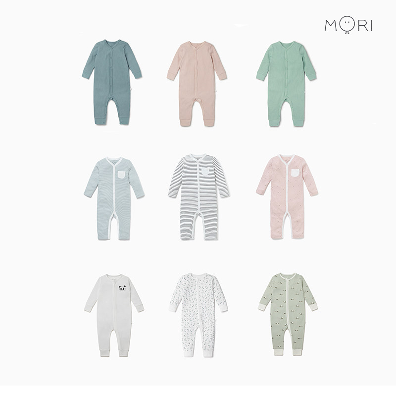 英国baby mori婴儿有机竹棉春秋连体衣爬服合集_虎窝淘