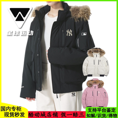 MLB男女防水工装风羽绒服外套