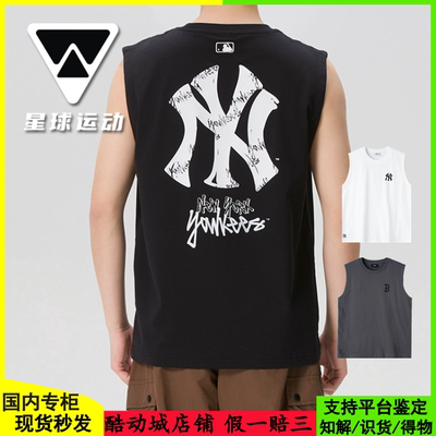 MLBNY涂鸦凉感无袖运动背心