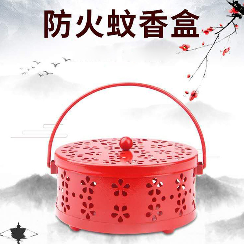 梅花蚊香盒镂空带提手蚊香炉子金属防火蚊香盘家用室内简约收纳架
