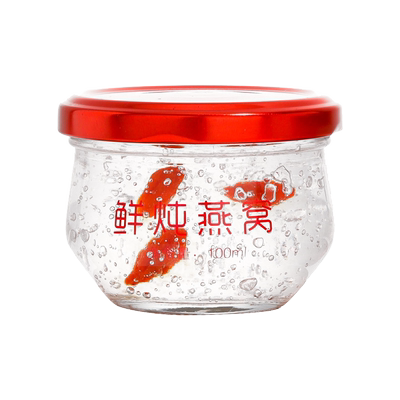 即食燕窝瓶鲜炖玻璃瓶子