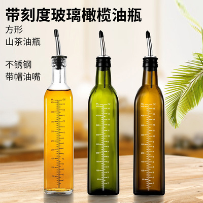 墨绿橄榄油瓶带刻度核桃油瓶