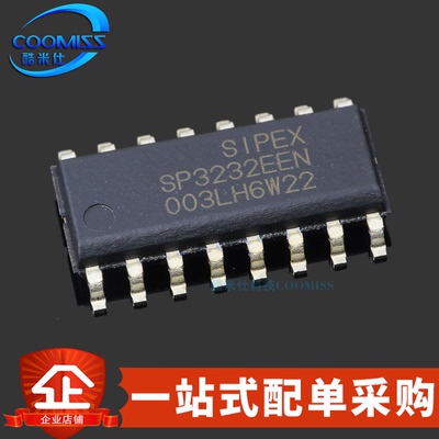 原装 SP3232EEN-L/TR 贴片SOP-16 RS-232收发器 235Kbps 3V~5.5V