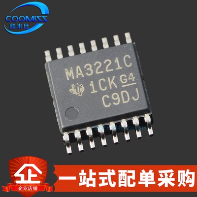 原装 MAX3221CPWR TSSOP-16 RS-232线路驱动收发器250Kbps 3~5.5V