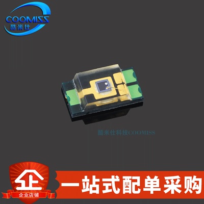 原装 TEMT6000X01 贴片1206 环境光传感器波长570nm