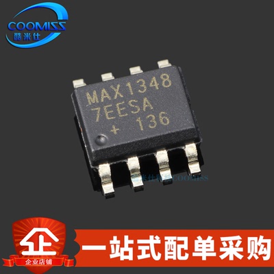原装 MAX13487EESA+T 贴片SOIC-8 RS-485/422收发器芯片 500Kbps