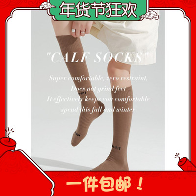 HENNYRUE瑜伽裤中性运动