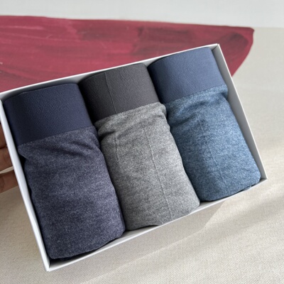 穿过以后才推荐！真的好！蚕丝磨毛无痕男士内裤高弹性四角裤