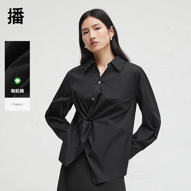播气质正肩设计翻领衬衫女春秋宽松长袖衬衣DDR3HD5034