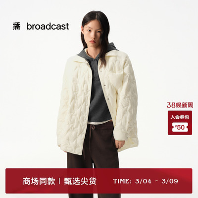 播商场同款白色短款几何绗线鹅绒服女冬新款保暖外套BDS4RD3151