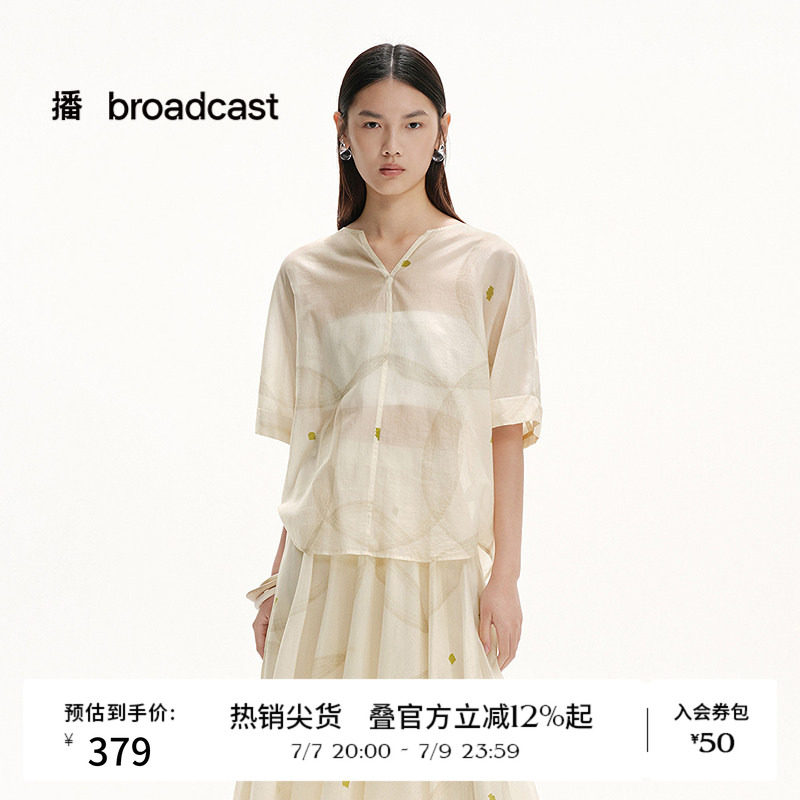 播商场同款雪纺印花短袖衬衫女夏季新款独特气质小衫BDS2HD2003