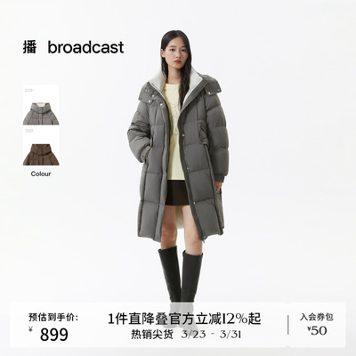 播运动机能感中长款连帽羽绒服女冬季保暖外套DDS4RD5254