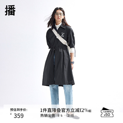 播拉链连衣裙女商场同款2024春夏小个子机能户外a字裙BDR1LD0014