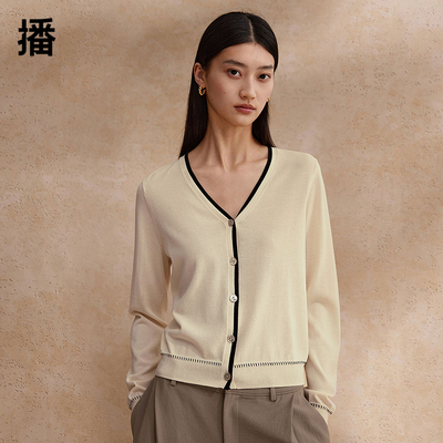 播撞色针织开衫女商场同款2024夏新款薄款长袖空调衫BDR2UD1680