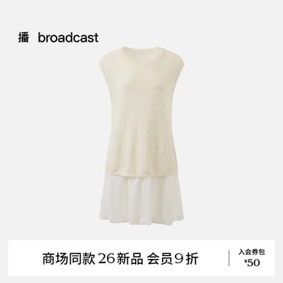 播麻感无袖针织连衣裙