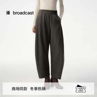 【羊毛】播倪妮同款复古休闲裤女25秋冬新款气质长裤BDS4KD3503