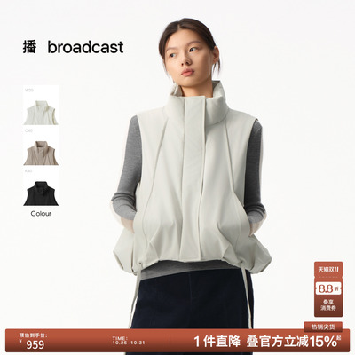 播秋冬慵懒随性羽绒马甲女立领上衣BDS4MD3915