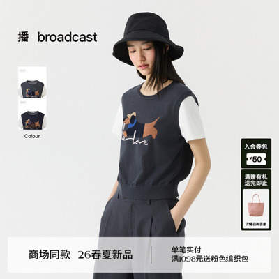 播假两件圆领短袖针织衫女26夏季新款趣味宽松上衣DDT2SD5622