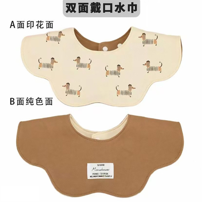 跨境婴儿围嘴柔软双面纯棉口水巾加大高颜值宝宝围兜新生儿用品
