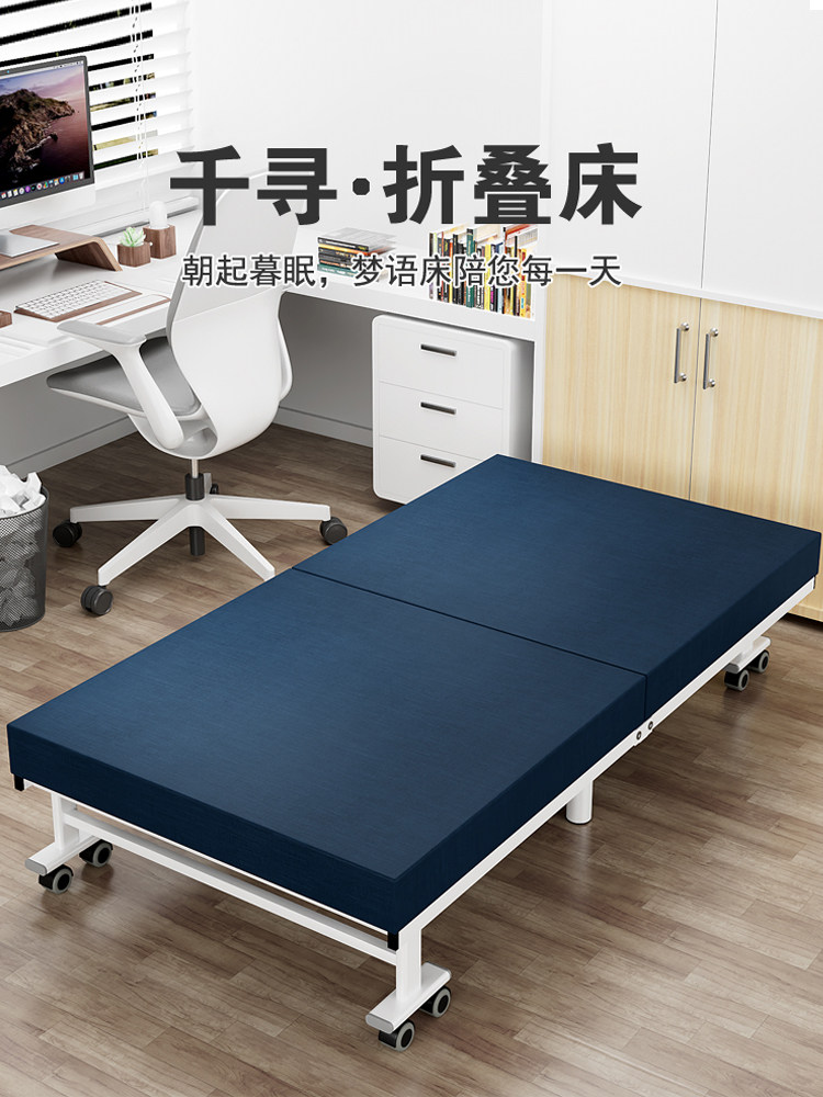 Japanese-Style Durable Foldable Bed Single Bed Pulley Simple Bed Frame ...