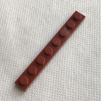 全新乐高LEGO正品拼搭零件通用