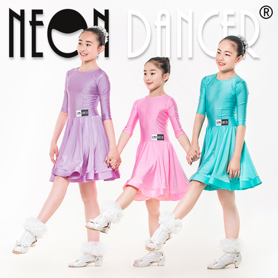neondancer少儿丁女童大摆练习服