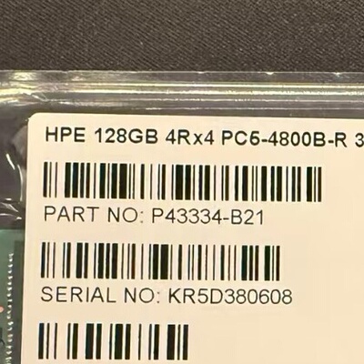 P43336-0A1P43334-B21