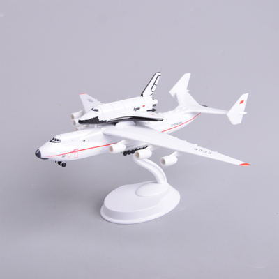 1:400仿真俄罗斯安225模型暴风雪航天飞机航模礼物礼品摆件An225