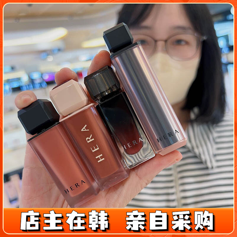 韩国hera赫妍口红唇膏唇釉女滋润哑光jennie435 499 462 103 174_虎窝淘