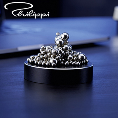 德国Philippi 新奇Malo减压球发泄玩具 磁性魔方立体拼图金属摆件