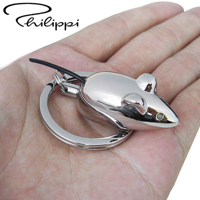 德国发光挂件实用汽车钥匙扣