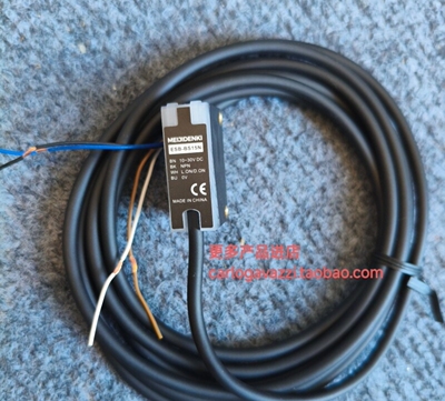 ESB-BS15N原装全新明治MEIJIDENKI背景抑制光电传感器ELE-BS35N