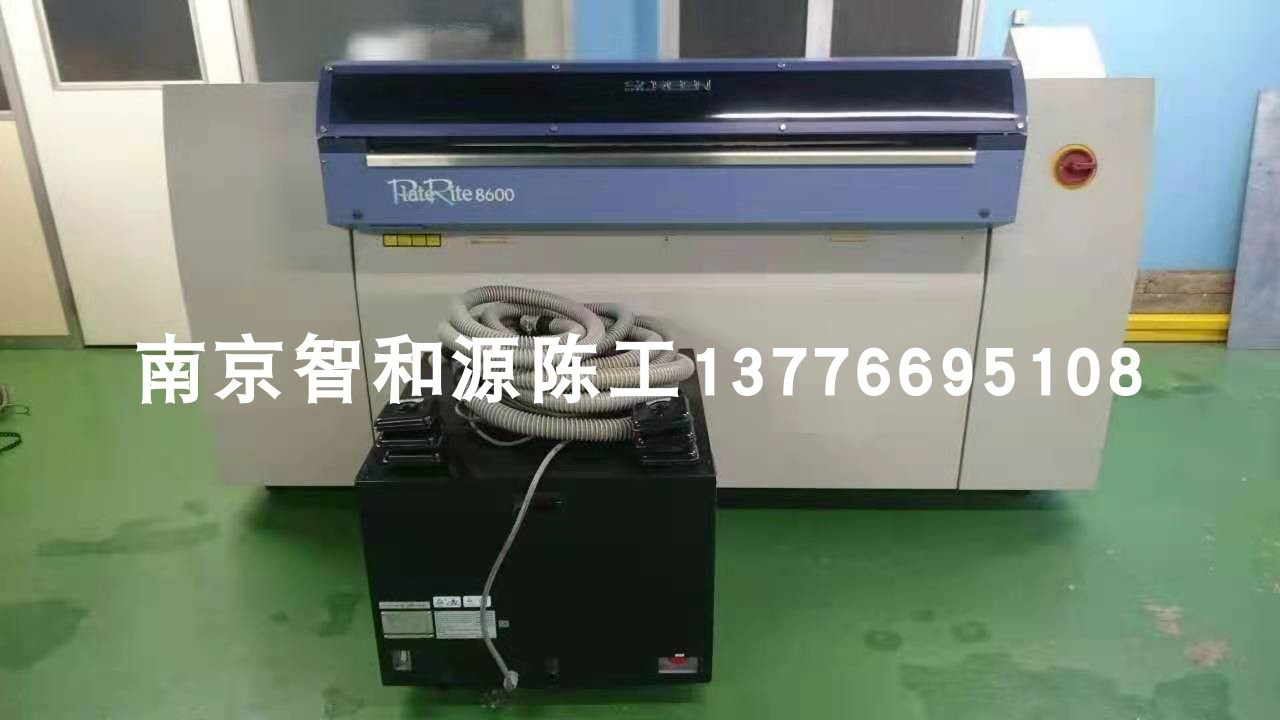 网屏 screen 8600 ctp直接制版机_虎窝淘