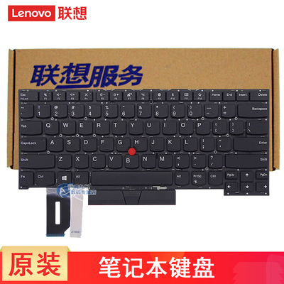 联想 ThinkPad T490S T495S 键盘 T14S Gen 1 2020  P14s T14 Gen1 Gen2 笔记本键盘 内置键盘 背光