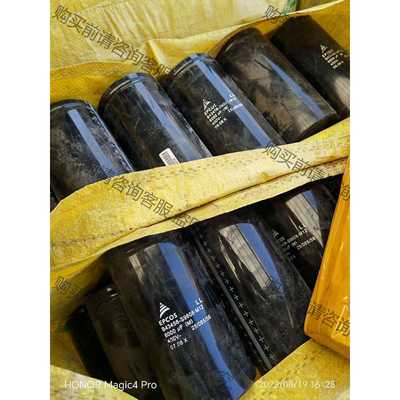 功能正常议价 拆机电解电容，400v6000uf 400v7500uf。
