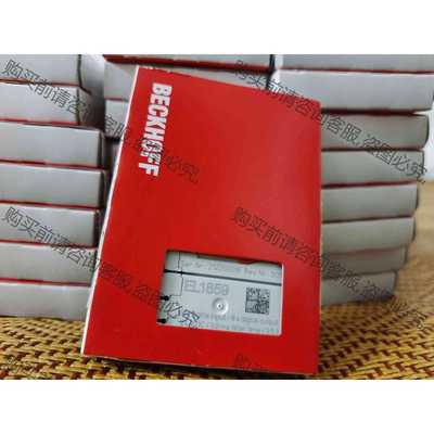 功能正常议价 倍福全新EL1809 el1889 EL2889 EL280