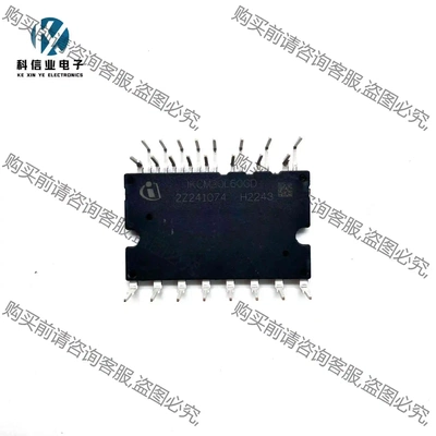 全新原装模块 IKCM20L60GD IKCM15L60GD 议价 品质保证