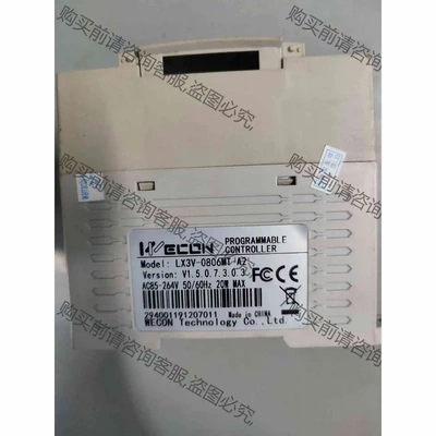 LX3V-0806MT-A2 150/台，维控LX3V 议价 品质保证