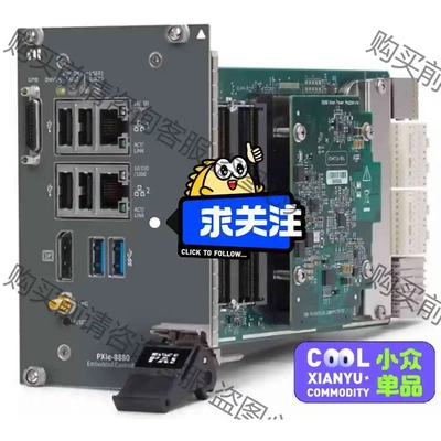 NIPXIE8880，现货议价 议价 品质保证